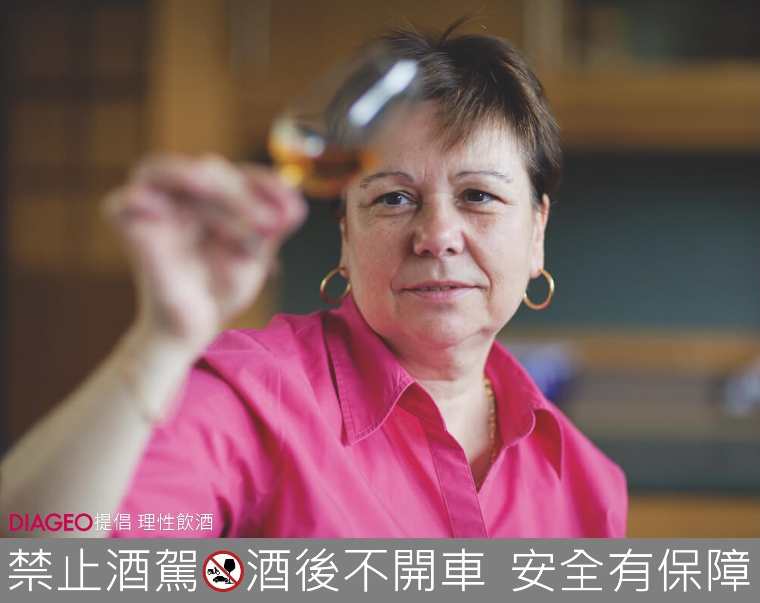 傳奇桶藝大師Maureen，如何創造最受台灣人歡迎的「蘇格登Singleton」威士忌？ | 一飲樂酒誌