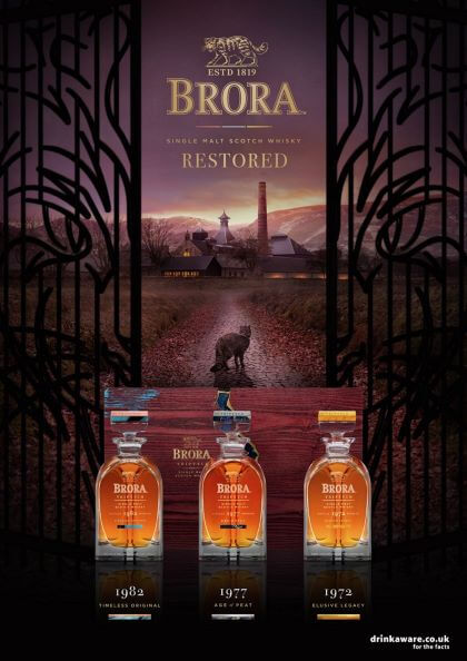 Brora 2021復廠紀念「BRORA TRIPTYCH 限量藏家原酒組」 全球限量300套 | 一飲樂酒誌